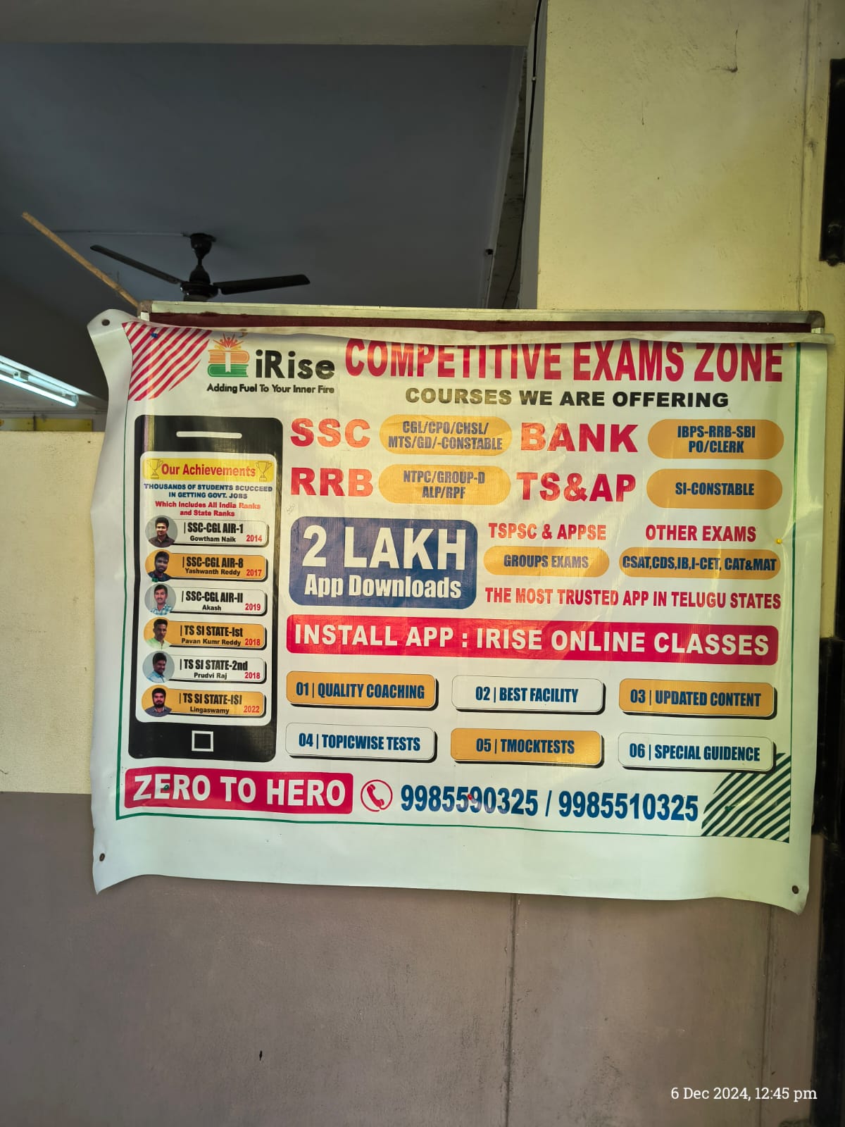 iRise Academy, Hyderabad : Courses & Fees